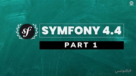 symfony 4 setup database configuration 🔥🚀 youtube
