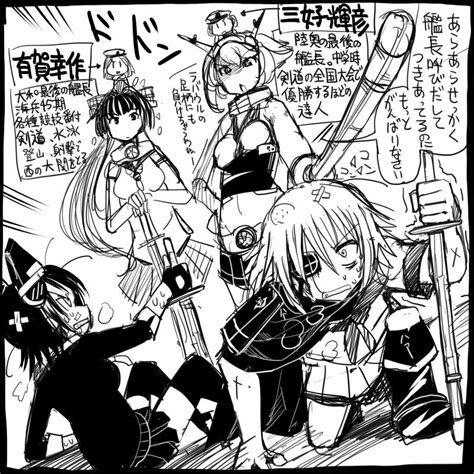 Sakazaki Freddy Fairy Kancolle Kiso Kancolle Mutsu Kancolle