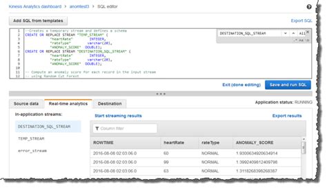 步骤 2：创建应用程序 amazon kinesis data analytics for sql 应用程序开发人员指南