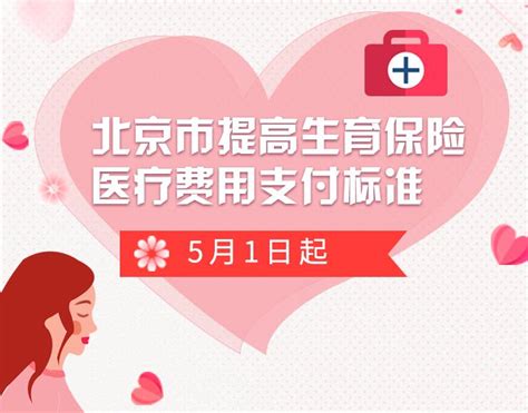 十四五”健康老龄化规划》解读 读要网