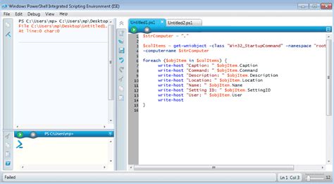 windows 7 new features the complete list part5 administration