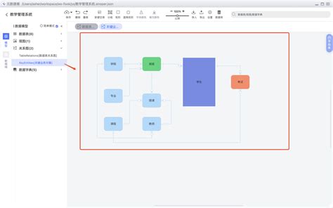pdman pdman是一款开源免费的数据库模型建模工具，支持windows mac linux等操作系统，是powerdesigner之外