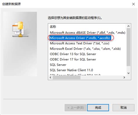 how python operates ms access database