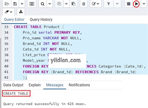 postgresql 删除表字段 postgresql教程 一点教程