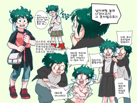 Media Tweets By 실붜스타 シルヴァー Silverstar017 Twitter Heroes Fiction