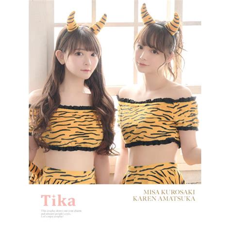 ハロウィン コスプレ セクシー 衣装 仮装 鬼 フレア スカート カチューシャ マスク コスチュームセット レディース Tk Hwbl005