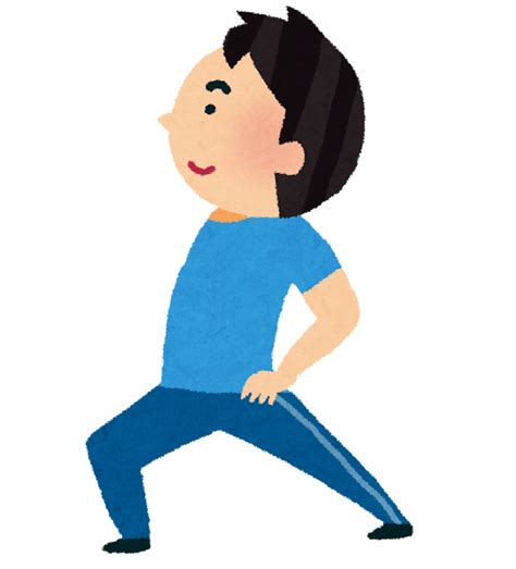 √70以上 ストレッチ イラスト 無料 イラスト画像の無料ダウンロード