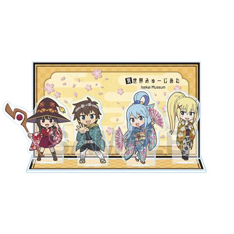 【kadokawa公式ショップ】異世界みゅーじあむ｜カドカワストア