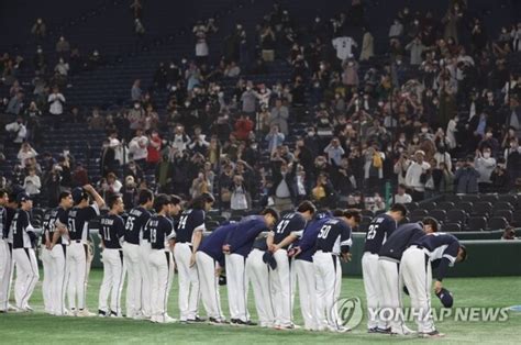 Wbc 대표팀 음주 논란 Kbo 사실관계 파악후 상벌위 개최