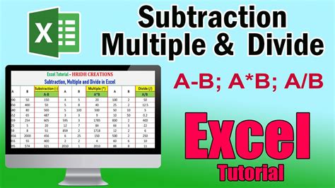subtraction multiple and divide in excel a b c d excel tutorial