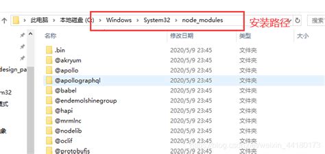 亲测成功解决internal modules cjs loader js：800 throw err； internal