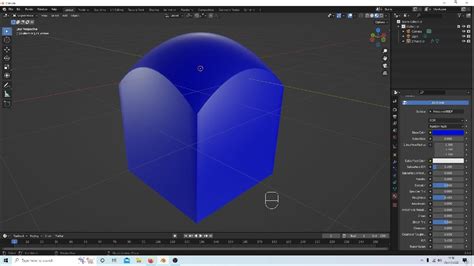 blender 3 tutorial create a cube with a round top using the math