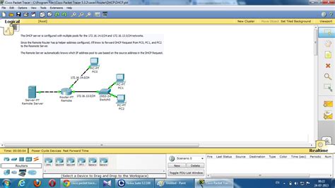 ccna practical exam simulation softwares m e network