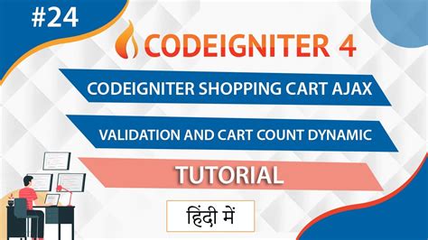 codeigniter shopping cart ajax validation and cart count dynamic