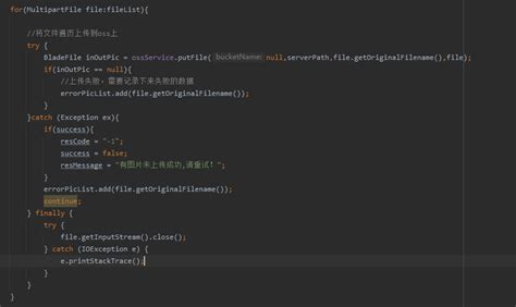 springboot用multipartfile上传文件后， tmp 磁盘空间没有释放 技术交流 springboot中文社区