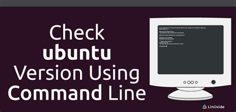 methods to check ubuntu version with linux command