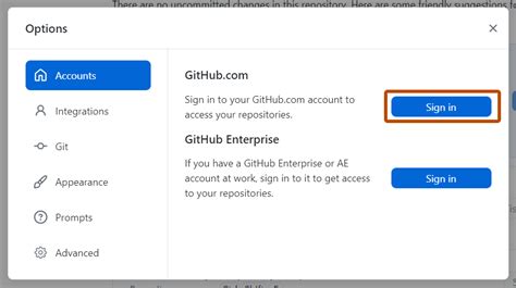 github desktop 使用入门 github ae docs