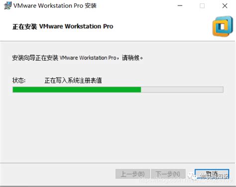 下载安装虚拟机vm并安装linux系统（ubuntu） 腾讯云开发者社区 腾讯云