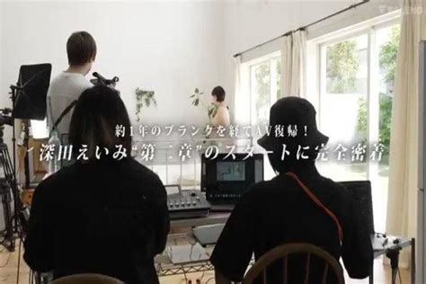 Fsdss 685 世界が一変する本当の性交 深田えいみ Post3 無料av動画