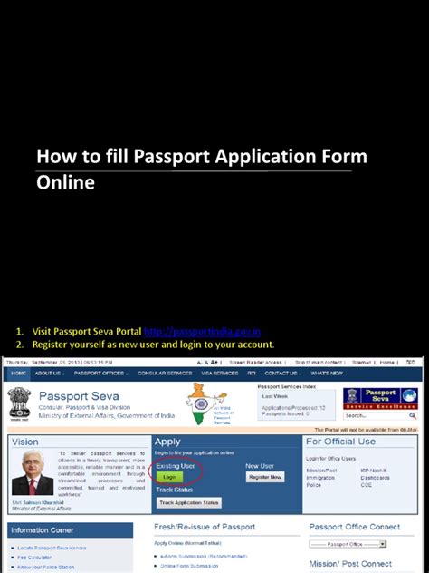 How To Fill Passport Application Form Online Pdf