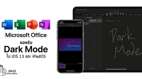 microsoft application architecture guide 2017