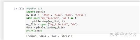 python 中错误 valueerror unsupported pickle protocol 3 知乎