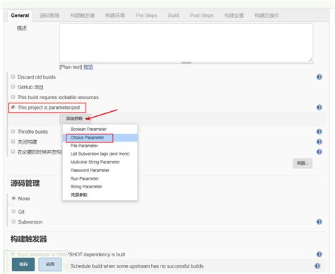 jenkins maven gitlab tomcat auto deployment version update