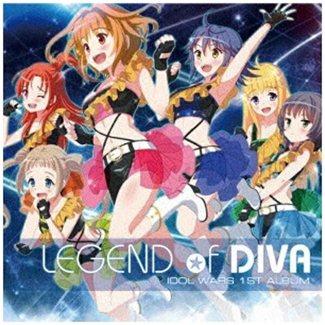 楽天ビック｜ビクターエンタテインメント｜victor Entertainment （ゲーム・ミュージック） Legend Of Diva