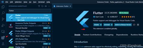 2022 windows下简易flutter开发环境搭建 flutter windows开发 tangacrab的博客 csdn博客