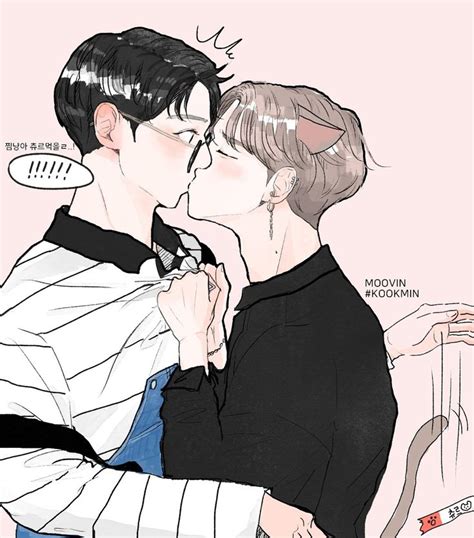 Kookmin Jikook Fanart Y Bts