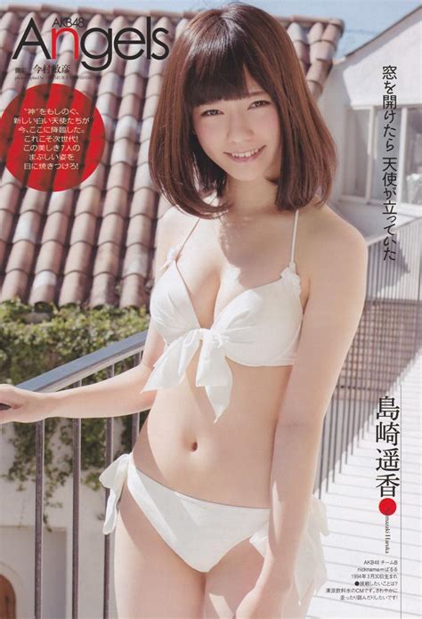 島崎遥香の画像 水着画像96枚 ＠アイドルセクシー画像集＆裏
