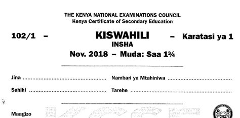 Kcse Kiswahili Paper 1 2018 With Knec Marking Scheme Answers