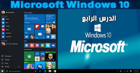 How To Resolve Windows Update Problems In 5 Easy Steps Artofit