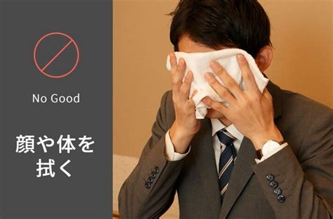 Some Table Manners You Need To Know In Japan Đơn Vị Tổ Chức Sự Kiện