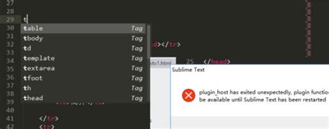 plugin host has exited unexpectedly · issue 648 · sublimecodeintel