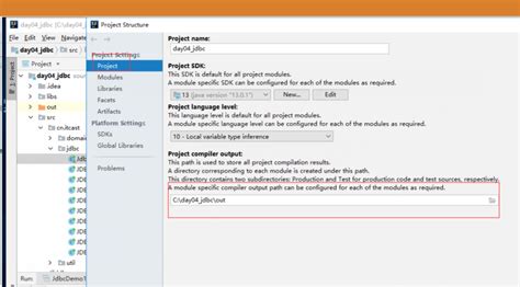 cannot start compilation the output path is not specified for module