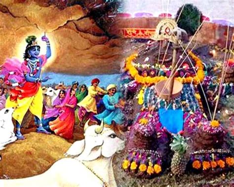 गोवर्धन पूजा 2022 दिवाली के अगले दिन नहीं होगी Govardhan Puja जानिए