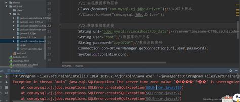 exception in thread “main“ com mysql jdbc exceptions jdbc4