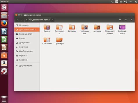 Обзор и установка linux ubuntu 17 04 zesty zapus info it