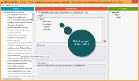 msbuild 12 download renewthebest