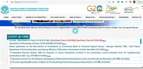 Class 10 Cbse Date Sheet 2024 Released Live Updates On