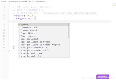 vs code 断点调试django项目详细步骤 vscode django 断点 csdn博客