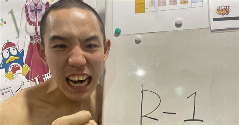 「これが自分の力で取る笑いか…」四千頭身の都築拓紀が『r－1グランプリ』で前代未聞の挑戦 産経ニュース