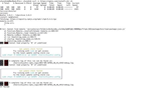 npm install error cannot find module read package json js stack