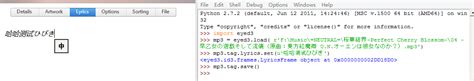 encoding processing chinese character using eyed3 in python stack