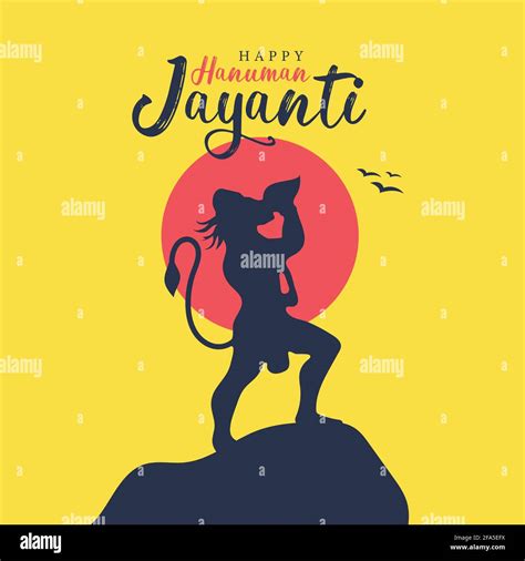 Hanuman Jayanti Poster Wallpaper Design Hindu God Silhouette
