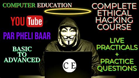 Course Announcement Complete Ethical Hacking Course In Hindi Basic
