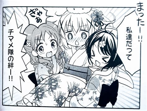 メグちゃん（奈津 恵）画像bot On Twitter チノちゃん「ぎゃあ」 マヤちゃん「まったー 私達だって」 メグちゃん