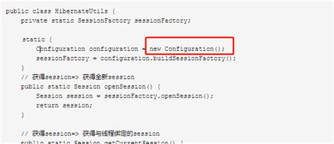 【hibernate】access to dialectresolutioninfo cannot be null when