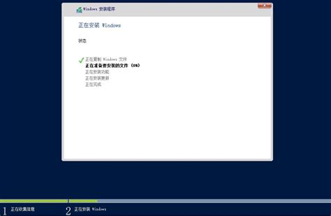 四、windows server 2016安装教程 51cto博客 windows server 2016安装教程视频